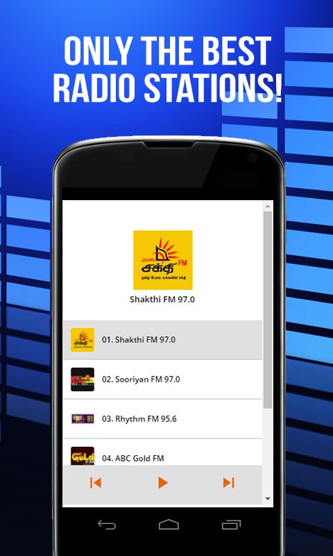 Create Your Own App - Radio App Resources