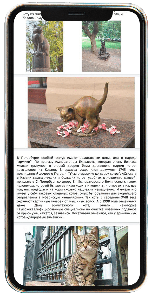 Convert PDF To APK For Free Make Mobile App From PDF File